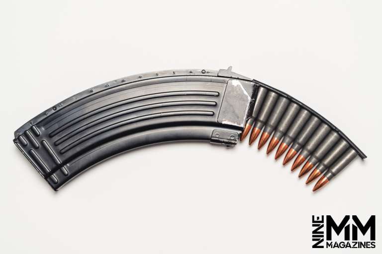 Clip VS Magazine: What's The Difference?